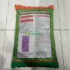Jual Benih Bibit Padi Ciherang SS 5kg 5 kg Cap Kapal Terbang Biji Unggul - BibitBunga.com